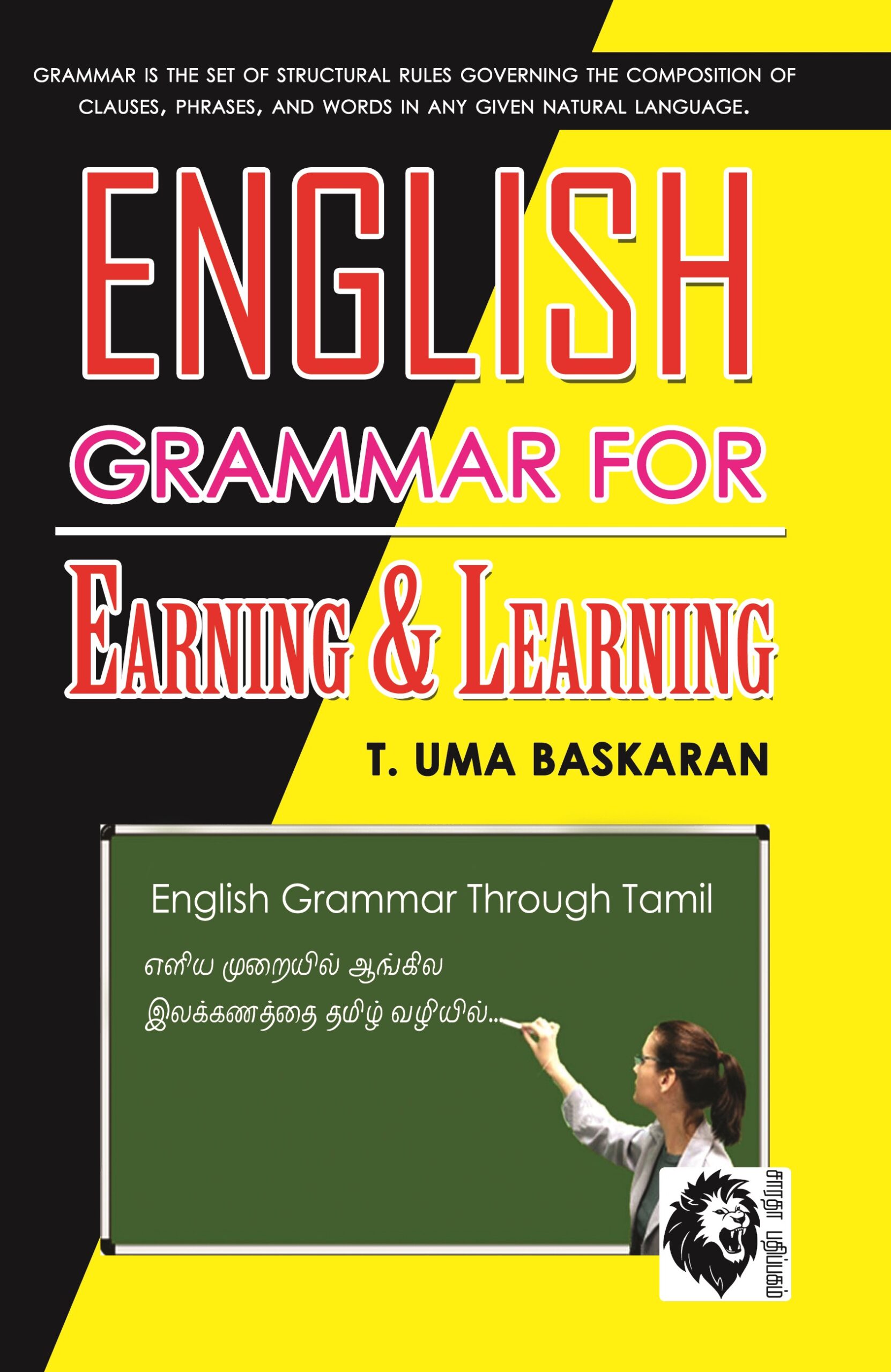 ENGLISH GRAMMAR FOR EARNING LEARNING GOWRA BOOK FAIR